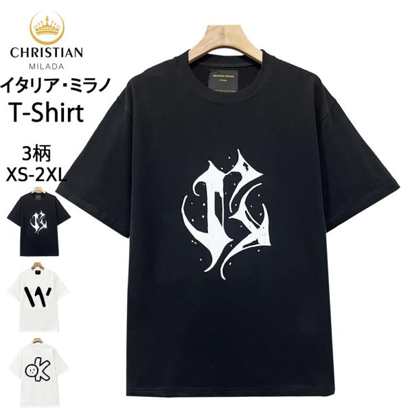 状　態 ：　新品未使用カラー ：　画像参考素　材 ：　コットン100％※ご購入前にぜひともサイズ表をご確認ください。また、素人採寸の為多少の誤差はお許し下さい。※生地の柄は無規則ですが、柄の位置、色合いなどは一枚ずつ異なりします、柄の位置は...