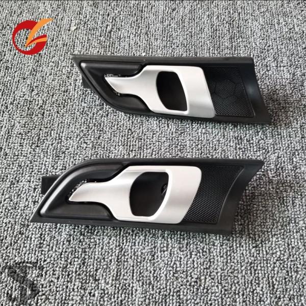 当店の商品は並行輸入社外品です。車用品の場合、特に記載のない場合は左ハンドル用となります。・商品はTOPもしくは、オプションでご選択の商品となります。オプションが複数有る場合などはオプションのものとなります。サイズ、カラーの間違いなど返品交...