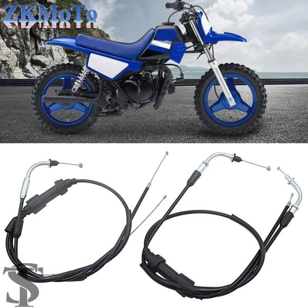 当店の商品は並行輸入社外品です。車用品の場合、特に記載のない場合は左ハンドル用となります。・商品はTOPもしくは、オプションでご選択した商品となります。＊セット、個別での商品が混合してオプション選択できる場合があります。商品価格についてセッ...