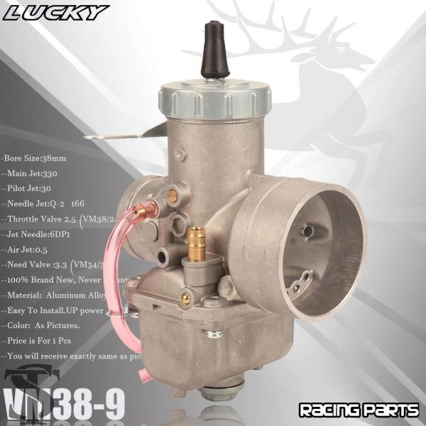 当店の商品は並行輸入社外品です。車用品の場合、特に記載のない場合は左ハンドル用となります。・商品はTOPもしくは、オプションでご選択した商品となります。＊セット、個別での商品が混合してオプション選択できる場合があります。商品価格についてセッ...