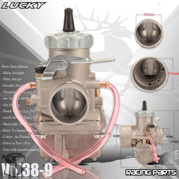 当店の商品は並行輸入社外品です。車用品の場合、特に記載のない場合は左ハンドル用となります。・商品はTOPもしくは、オプションでご選択した商品となります。＊セット、個別での商品が混合してオプション選択できる場合があります。商品価格についてセッ...