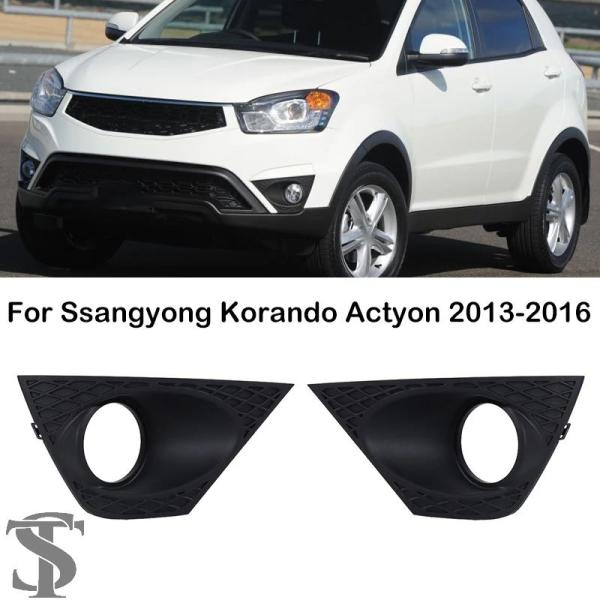 当店の商品は並行輸入社外品です。車用品の場合、特に記載のない場合は左ハンドル用となります。・商品はTOPもしくは、オプションでご選択した商品となります。＊セット、個別での商品が混合してオプション選択できる場合があります。商品価格についてセッ...