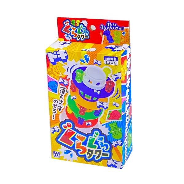 パーティーの必需品ハラハラドキドキ、バランスゲームです商品名： バランスゲームNEWぐらぐらタワー商品コード： R-baransugemuguraguraパッケージサイズ： 約　230mm×120mm×40mmパッケージ： 化粧箱入り備考：...
