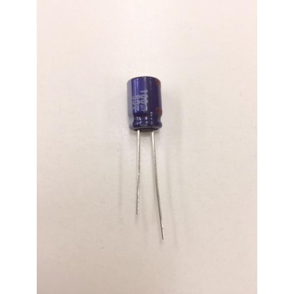 【1個〜】パナソニック ECA1HM101 アルミ電解コンデンサ 50V 100μF 85℃品ラジアルリード形 生産終息品※ネコポス便にて発送となります。(代引不可)項目 内容SMD Not SMD 形状 ラジアルリード形 極性 有極性 定...
