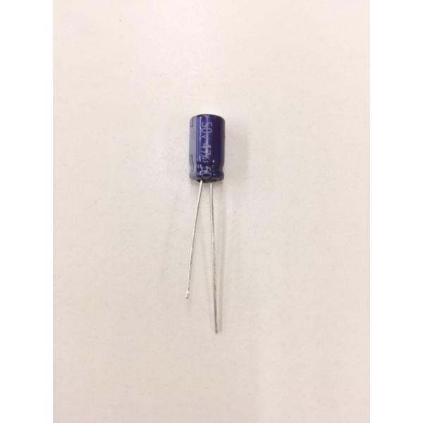 【1個〜】パナソニック ECA1HM470 アルミ電解コンデンサ 50V 47μF 85℃品ラジアルリード形 生産終息品 Panasonic※ネコポス便にて発送となります。(代引不可)項目 内容SMD Not SMD 形状 ラジアルリード形...