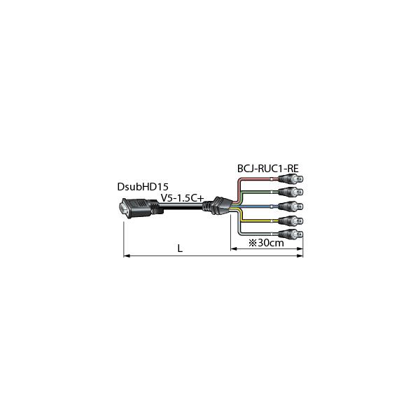 メーカー：カナレ電気品番：5VDS015-J1.5CVGAケーブル 高密度Dsub15P(オス)-BNC(メス) 1.5m※注意　現行品番5VDS015A-J1.5Cの旧品番商品となります。【仕様】パソコンとプロジェクター、ディスプレイなど...