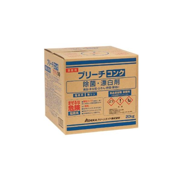 塩素系除菌・漂白剤  ブリーチコンク　希釈　【用途】ふきん、おしぼり、まな板、野菜の除菌　　　　食器、繊維製品等の漂白、除菌　　　　シンク、すのこ、ポリバケツ、ゴミ入れの除臭【標準使用濃度】希釈(標準使用濃度 0.1〜0.5％)【荷姿】液体...