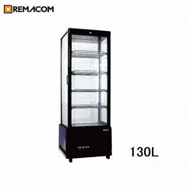 【送料無料 4面ガラス ドリンク冷蔵ショーケース 130L[R4G-130SLB]の特徴】■卓上型タイプ 5段(中棚4段)■LED仕様 カギ付■網棚は移動や取り外しが可能■傾斜のある場所でも水平におけるアジャスター付■ノンフロン +2〜+1...