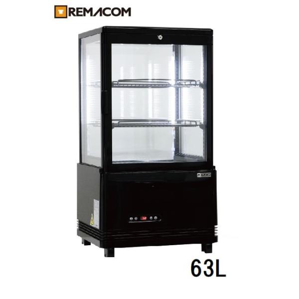 4面ガラス ドリンク冷蔵ショーケース 63L[R4G-63SLB] 黒■卓上型タイプ 3段(中棚2段)■LED仕様 カギ付■網棚は移動や取り外しが可能■傾斜のある場所でも水平におけるアジャスター付■ノンフロン +2〜+12℃■結露防止機能付...