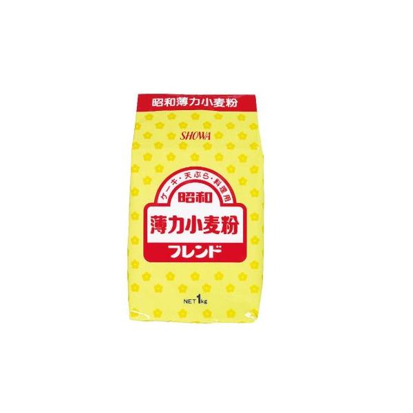 昭和）薄力小麦粉　フレンドＡ　１ｋｇ【外装サイズ】８５×１１０×２２５ｍｍ【最終加工地】日本【調理方法】そのままご使用ください。【商品特徴】各種料理用として広範囲に使用できる高級薄力粉。※掲載商品はメーカーと在庫システムを共有している為、在...