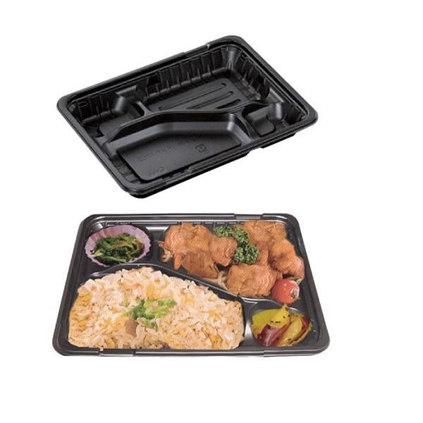 ■低価格帯弁当におすすめ！！価格を抑えながら強度も高く、見栄えも良い、コストパフォーマンスに優れた弁当容器です。耐油性・耐熱性に優れ、電子レンジもＯＫ！【メーカー】中央化学（株）【規格】IK23-17C2  230×170×30ｍｍ【色柄】...