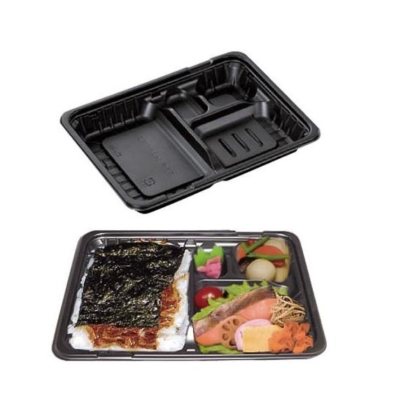 ■低価格帯弁当におすすめ！！価格を抑えながら強度も高く、見栄えも良い、コストパフォーマンスに優れた弁当容器です。耐油性・耐熱性に優れ、電子レンジもＯＫ！【メーカー】中央化学（株）【規格】IK23-17E2   230×170×30ｍｍ【色柄...