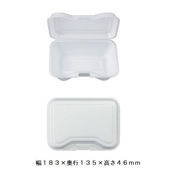 ランチボックスVK-610■シンプルなのに機能的、ワンタッチで開閉可能【サイズ】幅183×奥行135×H46ｍｍ【材  質】PSP【耐  熱】85℃【入り数】50枚・多数お買い上げの場合はお値引き可能な場合もありますので、ぜひご相談ください...