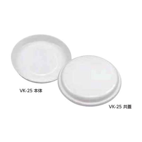 発泡お好み焼き容器 VK-25（無地）Φ190（50枚入り）■保温・断熱性に優れた発泡容器です。お好み焼きにおすすめ。【メーカー】シーピー化成【本体規格】Φ190×25ｍｍ【フタ】Φ197×16ｍｍ【材質】PSP【入数】50枚入・本体・ふた...