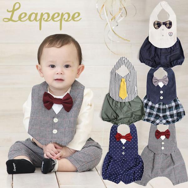 品番：00-5052、00-5082、00-5035、00-5036、00-5020素材：＜スタイ＞表地：綿97％、ポリウレタン3％　裏地：綿100％（裏面は吸水性の良いパイル素材）＜ネクタイ＞綿100％＜パンツ＞綿97％、ポリウレタン3％...