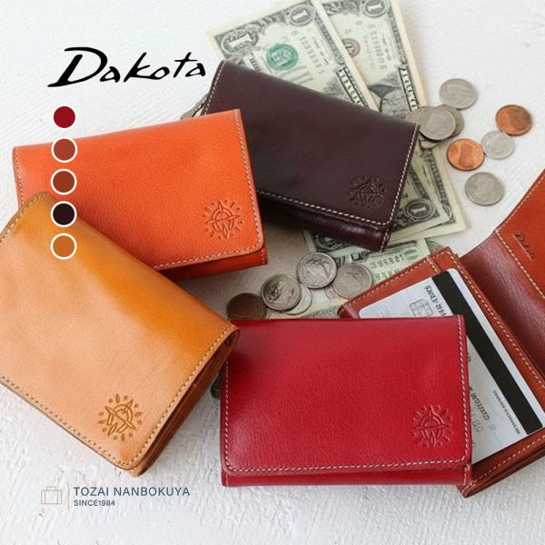 素材イタリア産牛革サイズH9.5×W13×D4cm重さ130g原産国中国仕様＜外側＞オープンポケット×1＜内側＞カードポケット×10フリーポケット×3オープンスペース×2小銭入れ×1お札入れ×2