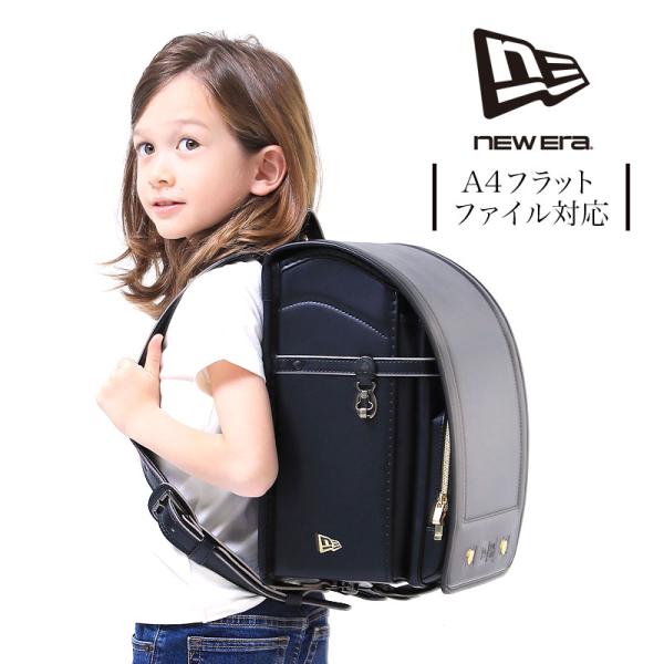 ニューエラ NEW ERA ランドセル 2027カラーブラック×ゴールド素材ベルバイオ（人工皮革）サイズ【外寸】幅約258mm×奥行235mm×高さ350mm【内寸】幅約230mm×奥行125mm×高さ320mm重さ約1,320g備考ベルバ...