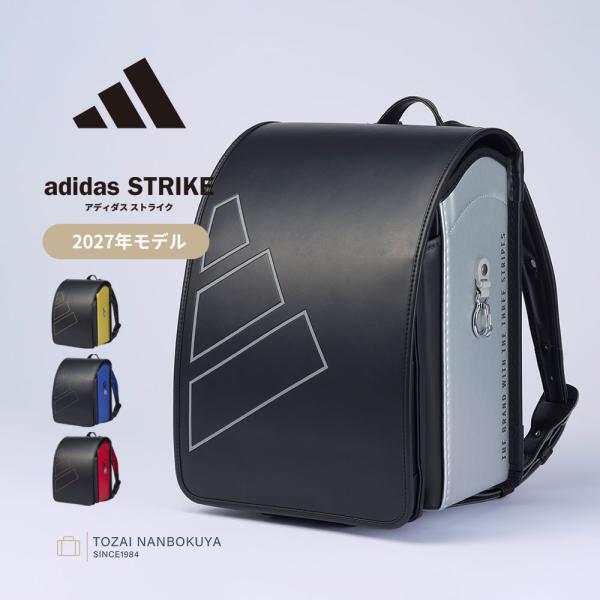 素材かぶせ：新ベルビオ・エコ（人工皮革）、大マチ：タフガード(R)（ECOPET(R)使用）(ブラック生地部分のみ 新ベルビオ・エコ（人工皮革）)サイズ＜外寸＞H35×W26×D20.5cm＜内寸＞H32×W23.5×D12.5cm重さ1....