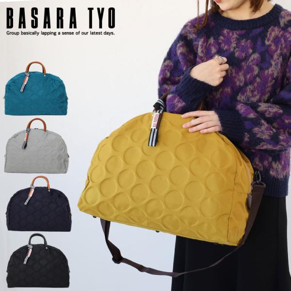 item information品番：1414814品名：BASARA TYO バサラ ジータ2 2wayボストンバッグシリーズ　案内：日本が誇る繊維の産地福井県で織り上げたナイロン生地を使用して仕立てたメイドインジャパンシリーズ。一番の特...