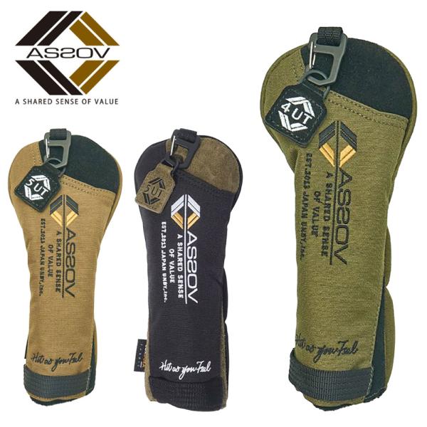 品番：152304品名：AS2OV  CORDURA FINE TEX UTILITY COVER GOLF SERIES アッソブ ユーティリティ用 ヘッドカバー ゴルフシリーズシリーズ案内：UNBY.incが開発した耐久性抜群のCORD...