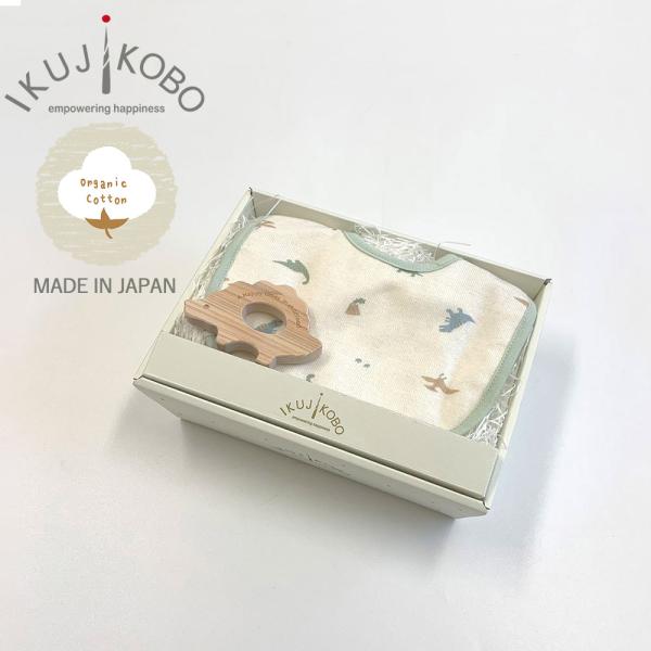 品番：409509セット内容恐竜柄スタイ×1歯がため×1素材：スタイ：オーガニック吊天竺（恐竜プリント）綿100％育児工房の吊天竺はオーガニックコットンを原料に、赤ちゃんのウェアに合うよう糸の量や軽さを工夫した独自仕様で、吊天竺の持つ柔らか...