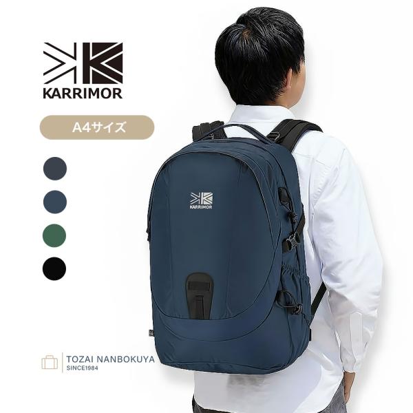 素材420D High density NY(ナイロン100%)サイズH49×W33×D28cm重さ740g原産国ベトナム仕様＜外側＞サイドポケット×2ファスナーポケット×1＜内側＞PC収納ポケット×1オーガナイザーポケット×1＜容量＞27...