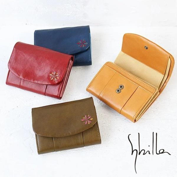 item information品番：5470171品名：sybilla シビラ ラーナ 二つ折り財布シリーズ　案内：懐かしさと情熱にあふれる「シビラカラー」をシンプルなデザインで仕立てた「ラーナ」。シビラらしいシックなカラーを引き立たせる...
