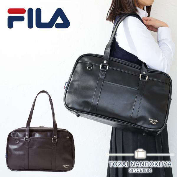 品番：7895素材：合成皮革カラー：23クロベージュ26チャベージュサイズ：W44×H26×D15cm重さ：約695ｇ生産国：ベトナム