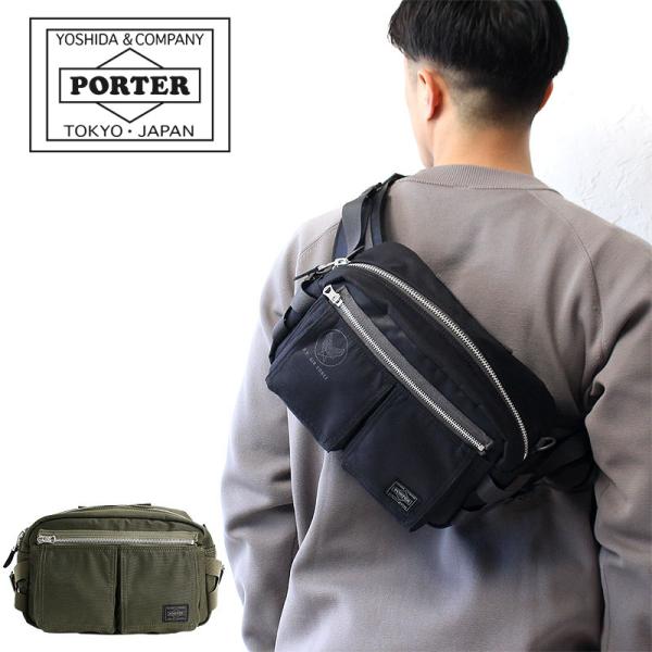 item information品番：863-16809品名：吉田カバン ポーター フライングエース ウエストバッグ 　シリーズ案内：PORTER FLYING ACE WAIST BAG 1950年代初頭に製造されたU.S. AIR FO...