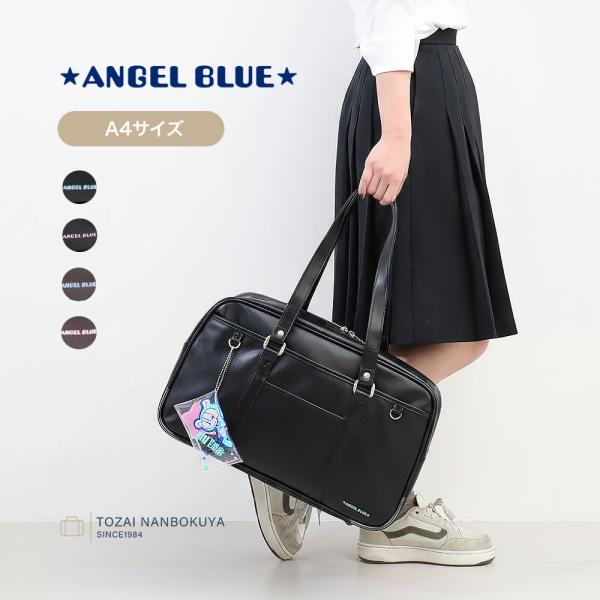 素材合成皮革サイズH26×W44×D15cm重さ755g原産国ベトナム