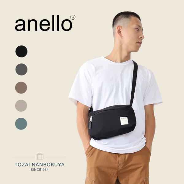 品番：att0701z品名：CIRCLE ミニショルダーバッグ/ anello素材：ポリエステルカラー：ブラック、ライトベージュ、グレー、ミントグリーン、ベージュサイズ：約H15cmxW24cmxD8cmショルダー紐長さ67-126cm重さ...