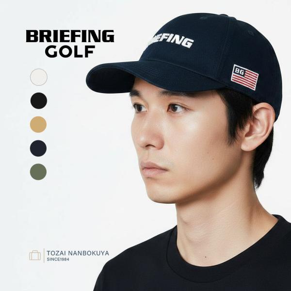 素材ポリエステル65％、綿35％サイズ高さ10cm、頭周り58~60cm、つば7cm原産国ベトナム仕様ベルクロ式アジャスターでサイズ調整可能