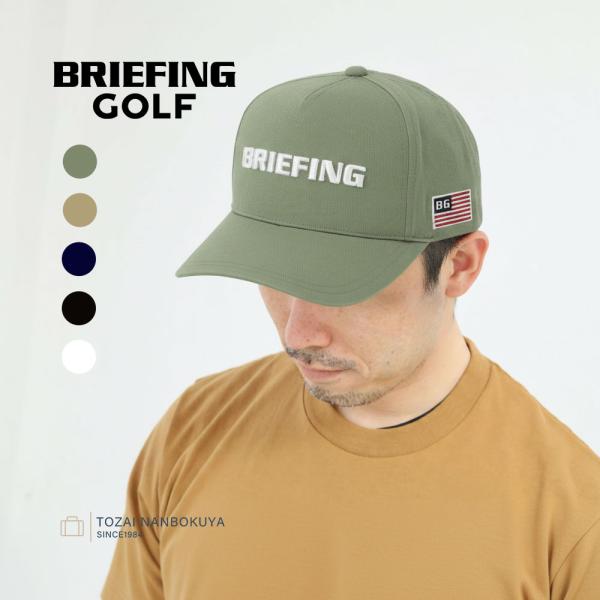 素材ポリエステル65％、綿35％サイズ高さ10cm、頭周り58~60cm、つば7cm原産国ベトナム仕様ベルクロ式アジャスターでサイズ調整可能