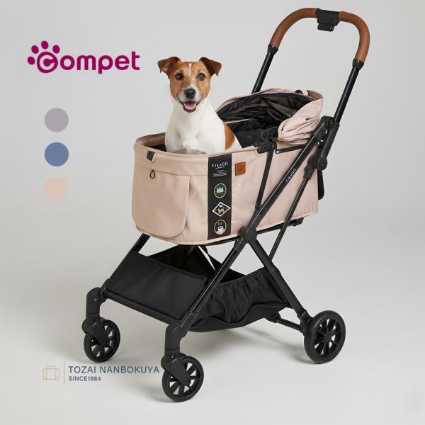 サイズH102×W49×D81cm重さ6.00kg仕様＜折畳時サイズ＞H65×W49×D26cm＜キャリー内寸(幌を除く)サイズ＞H25×W27×D54cm＜耐荷重＞20kg(ペット専用)＜荷物カゴ耐荷重＞3kg備考※本製品に付属する専用リ...