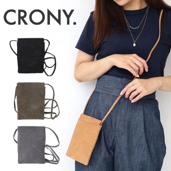 品番：cr-00038品名：CRONY. クルニー Tatum Smartphone Pouch スマートフォンポーチ案内：スマホとコンパクト財布とパスケースなど必要最低限の荷物だけを入れておけるミニショルダーです。『ちょっとコンビニまで』...
