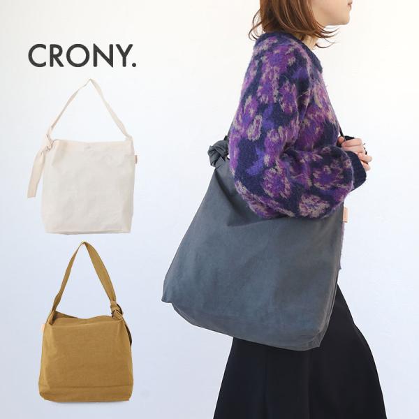 item information品番：cr-00065品名：CRONY. クルニー One Shoulderシリーズ　案内：【商品について】ざっくりとした作りで、身につけるだけでインパクトを演出してくれるバッグ。A4サイズも楽々入るたっぷり...