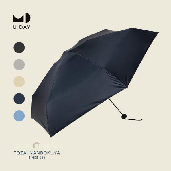 素材生地/ポリエステル100％（防水はっ水加工）ハンドル素材/中棒一体型 マットプラスチックサイズ親骨の長さ53cm、全長54cm、直径92cm、折り畳み時の全長18cm重さ200g原産国中国仕様骨の数6本備考傘生地には防水撥水加工を施し、...