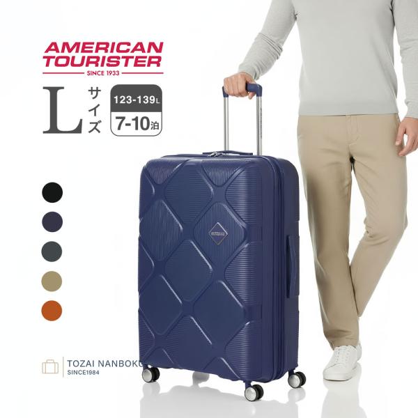 素材ポリプロピレンサイズH81×W55×D34cm重さ5.00kg原産国中国仕様＜容量＞約123~139L＜特徴＞Optimovサスペンションホイールエキスパンダブル（拡張）TSAコンビネーションロックシャツポケットダブルホイールドロップポ...