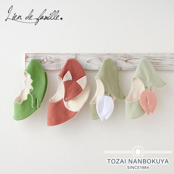 品番：k04-059素材：表地：綿100％裏地：綿100％(パイル)サイズ：チューリップホワイト/ピンクスタイ首まわり：30cm平置き：H29cm W27.5cmわにスタイ首まわり：30cm平置き：H30cm W27cmきつねスタイ首まわり...