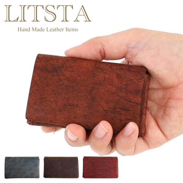 品番：litsta-card品名：LITSTA リティスタ ムラ染め　折紙名刺入れカラー：グレー / ブルー / レッド / ブラウン素材：本革サイズ：約H6cmｘW10cmｘD2cm備考：カードポケットｘ2LITSTA リティスタ ムラ染...