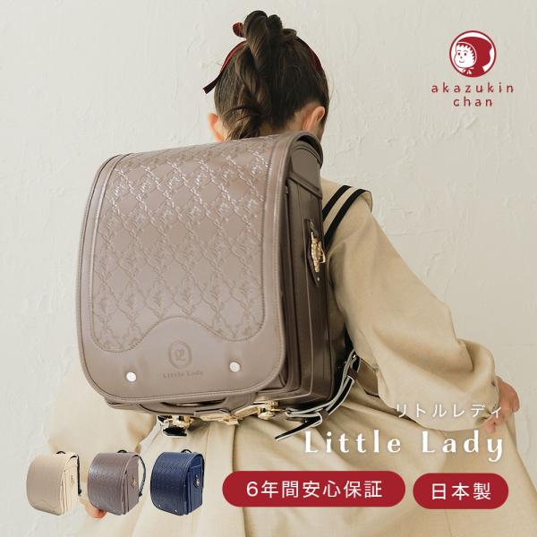 品質・製造：日本製外寸：H33×W26×D21cm内寸：H31.5×W23.5×D12.5cm対応サイズ：A4フラットファイル対応設計重さ：1,230g前後本体素材：クラリーノ(R)エフ背裏素材：クラリーノ(R)ロベニカ(R)肩ベルト素材：...