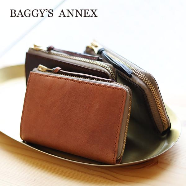 item information品番：lzkm3001品名：バギーズアネックス OILED CLASSIC ハーフウォレットシリーズ　案内：- BAGGY'S ANNEX -自由に生きる人たちをターゲットに、【天然素材の帆布】や【自然な風合...