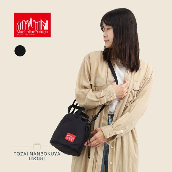 素材1000D CORDURA Classic FabricサイズH21×W17×D17cm重さ130g原産国台湾仕様＜ショルダーベルト長さ＞約78cm-135cm＜ハンドル長さ＞約25cm・ショルダーベルト：取り外し可能・500mlペット...
