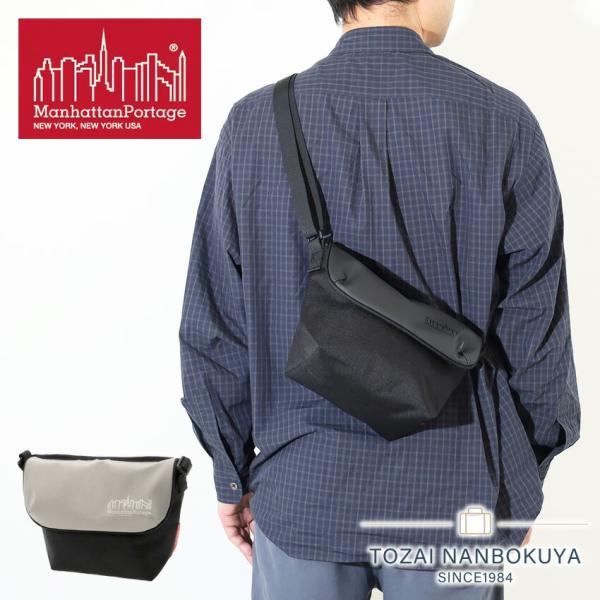 品番：mp1603bpdmgntvgl6品名：Nylon Messenger Bag Back Pocket W/ Divider Magnet VEG Leather 600D HYDR素材：Veggie PU leather 600D／...