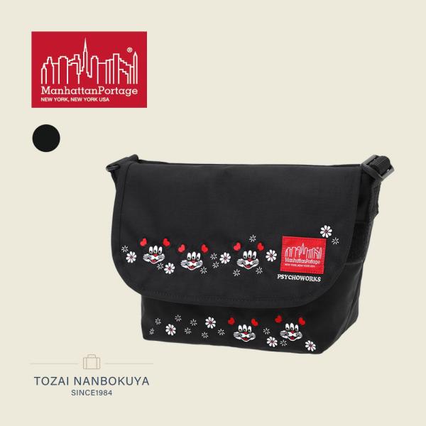 Manhattan Portage（マンハッタンポーテージ） Kousuke Shimizu