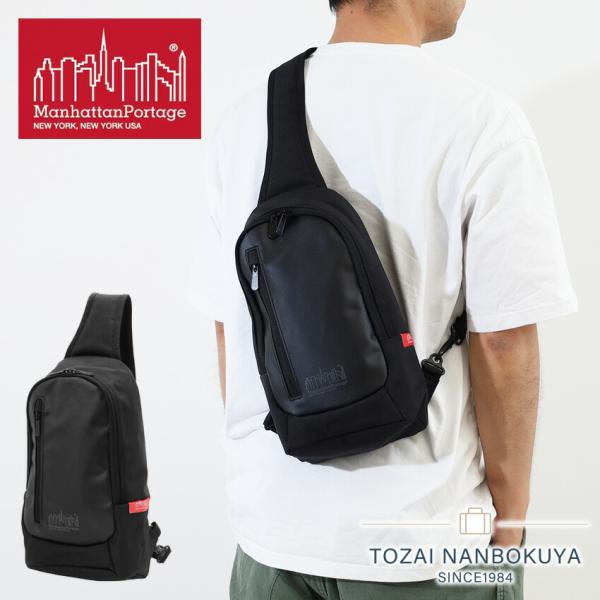 Manhattan Portage（マンハッタンポーテージ） ボディバッグ Manhattan