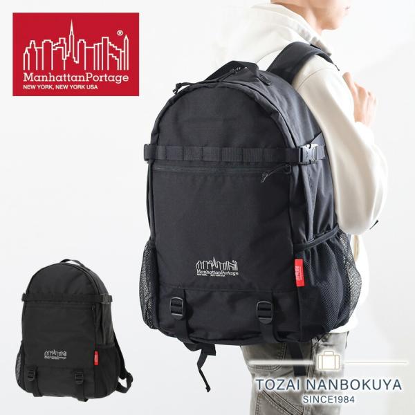 品番：mp2284cdrsp品名：Manhattan Portage Edge Packer Action Bag素材：CORDURA Rip-stop Polyesterカラー：ブラックサイズ：約W38cm×H50cm×D19cmショルダ...