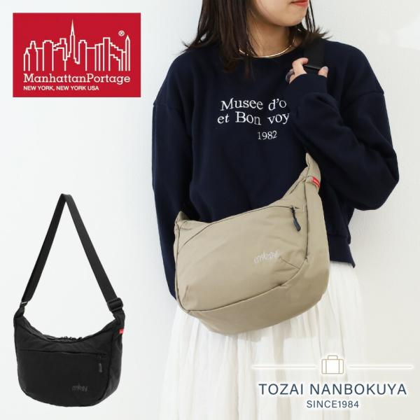 品番：mp2409ts品名：Duet Shoulder Bag Nylon Tussah Quill素材：ナイロンカラー：ブラック、ベージュサイズ：約W33.5cm×H21cm×D12.5cmショルダーベルト：約70cm-140cmショルダ...