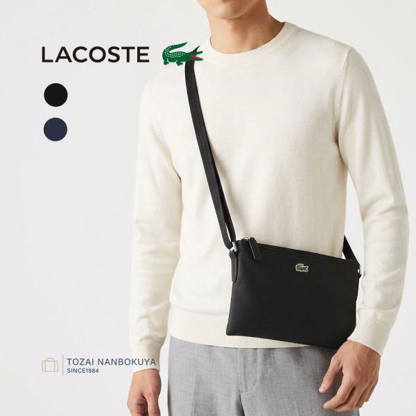 素材ポリ塩化ビニル100%サイズH17×W27×D2cm重さ200g原産国カンボジア仕様＜内側＞ジップメッシュポケット×1＜特徴＞・ファスナー式開閉・LACOSTEブランドを代表する不朽の名作ポロシャツ、L1212。その定番素材である鹿の子...