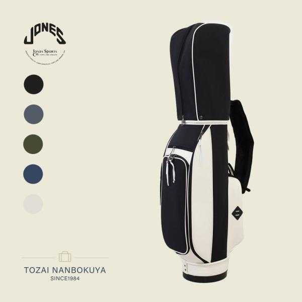 素材リップストップサイズ8.5インチ重さ3840g仕様8.5インチ